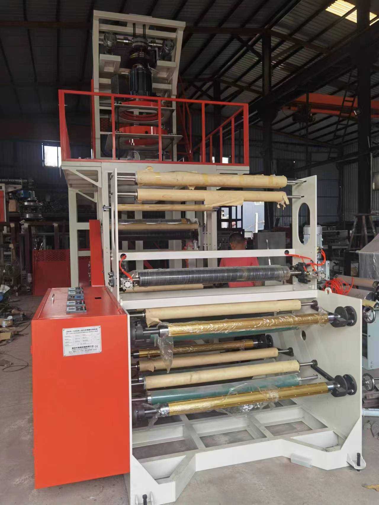 Film Blowing Machine - Wilson Machinery - Plastic Processing Equipment